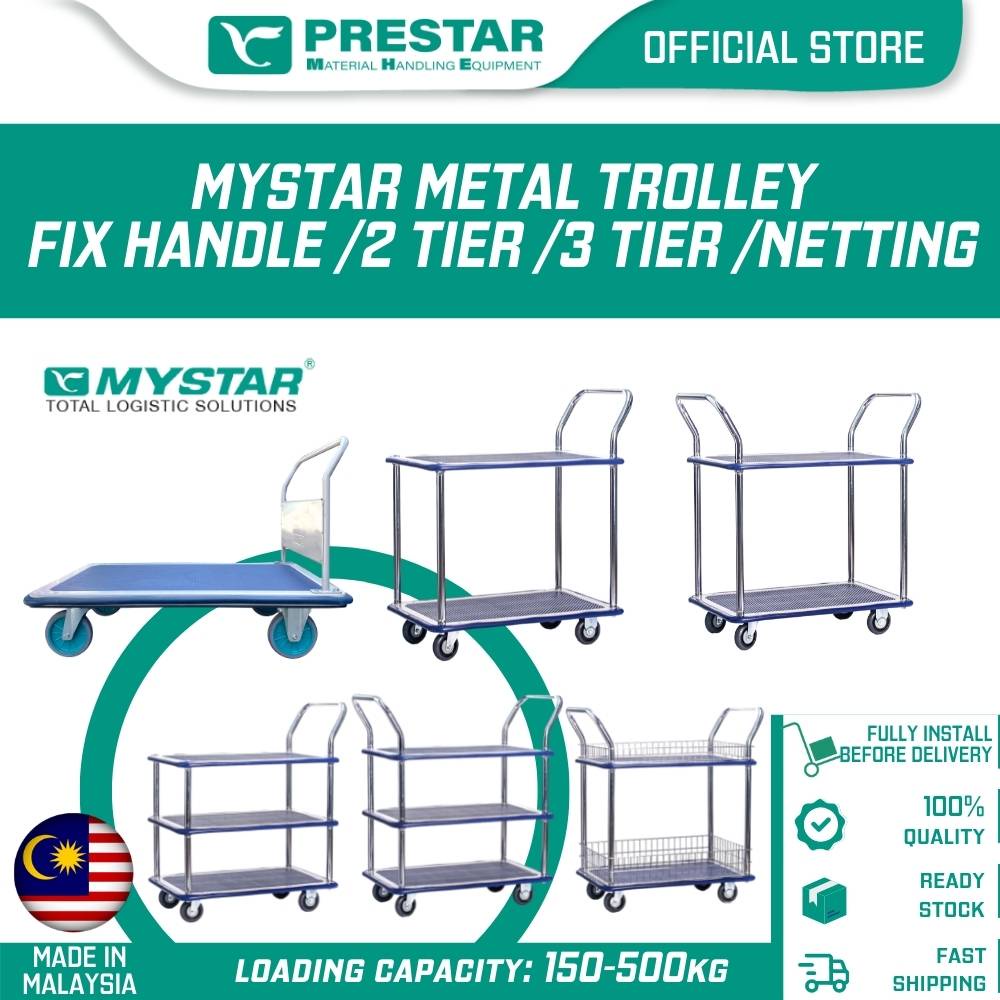 🇲🇾 MYSTAR Metal Trolley Full Range Fix/2 Tier/3 Tier/Netting 150KG ...