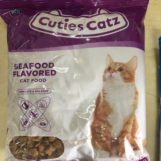 Cuties Catz Cat Food 350g-400g Makanan Kucing Expired date : 2026 (New ...