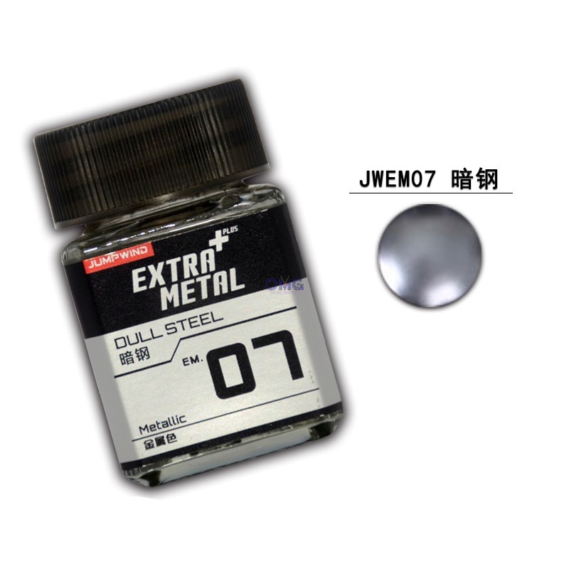 Jump Wind Jumpwind Extra Metal + EM01-EM16 Gundam Colors Paints Metal ...