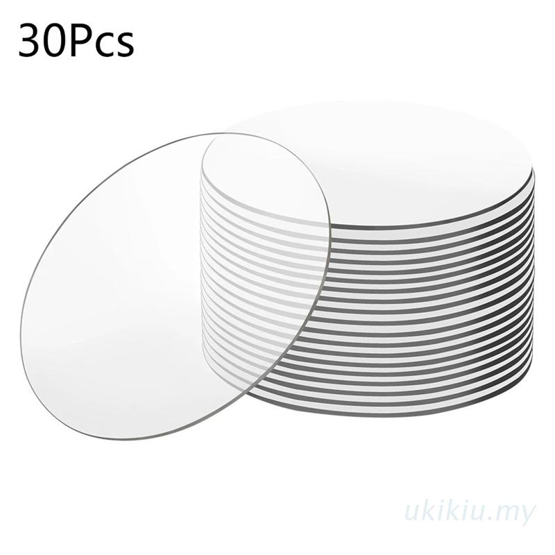 UKI 30Pack Clear Acrylic Sheets Perspex Plate Round Disc Transparent ...