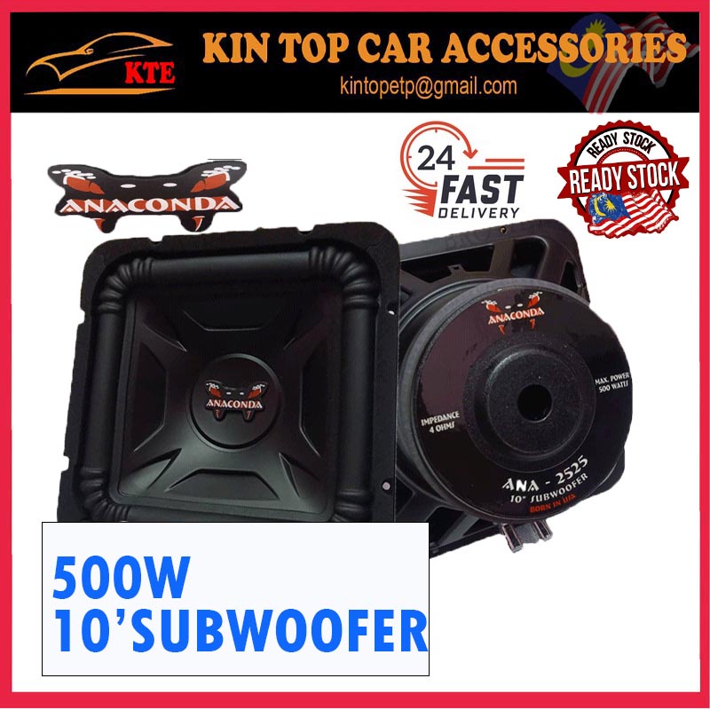 Anaconda 10" Car Subwoofer 500Watts Subwoofer Speaker ANA-2525 | Shopee Malaysia