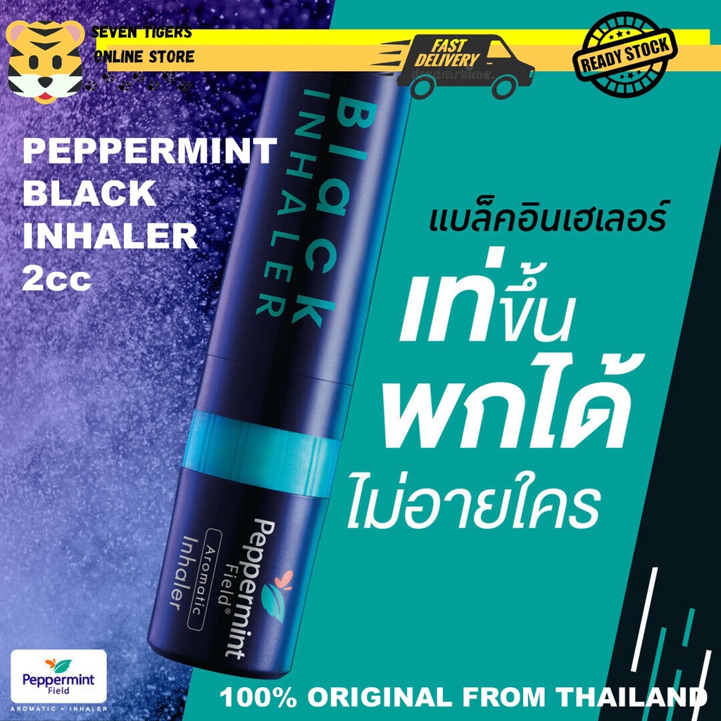 [READY STOCK] PEPPERMINT BLACK INHALER 2cc | SKU BARU, double cooling ...