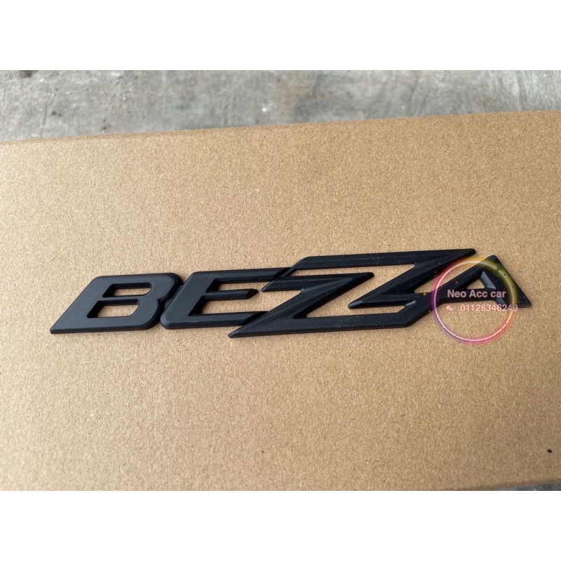 PERODUA BEZZA EMBLEM WORDING BLACK LOGO BALCK EMBLEM MATTE BLACK LOGO ...