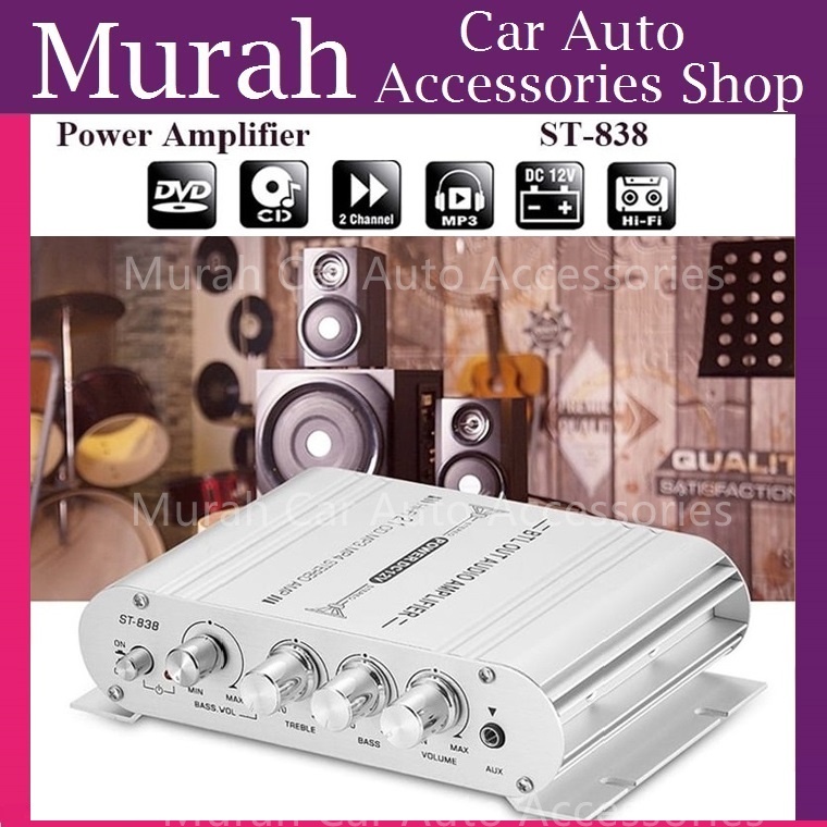 Digital Power Amplifier Car Home 200W 12V ST-838 HiFi 2.1 MP3 Radio ...