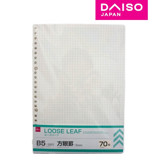 Daiso A4 Loose Leaf (70’s) | Shopee Malaysia