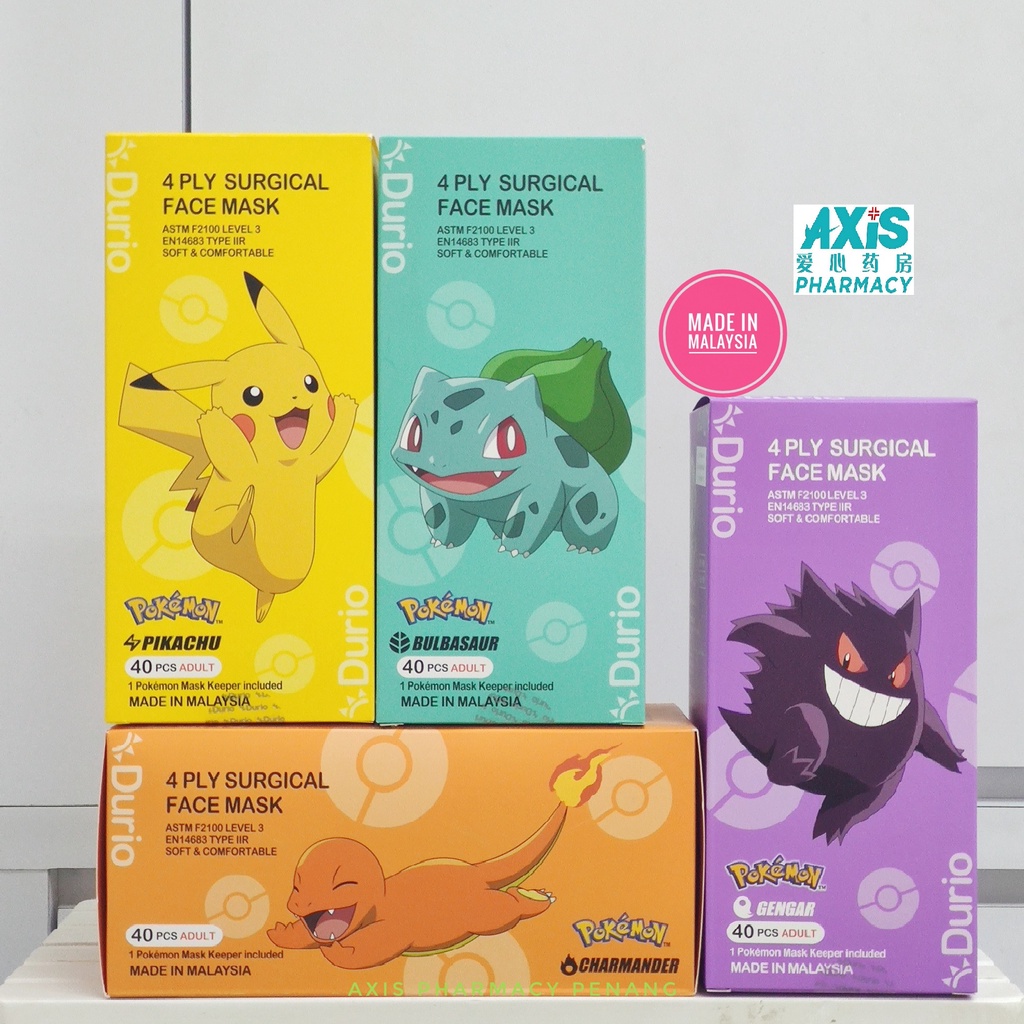 DURIO POKEMON 4PLY SURGICAL FACE MASK 40'S PIECES (ADULT) '1 POKEMON ...