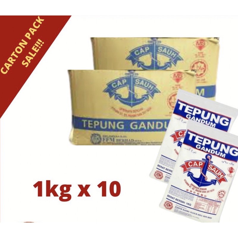 🔥Ready Stock 🔥Tepung Gandum Cap Sauh (1kg x 10) | Shopee Malaysia