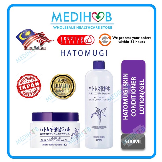 [𝐎𝐫𝐢𝐠𝐢𝐧𝐚𝐥] Hatomugi Skin Conditioner Lotion 500ml & Gel 180g | Shopee ...