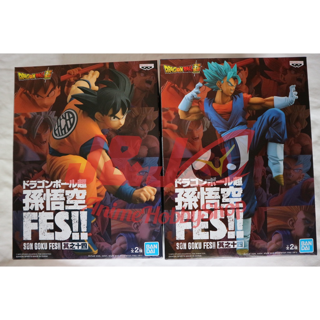 BANPRESTO DRAGON BALL SUPER SON GOKU FES VOLUME 14 | Shopee Malaysia