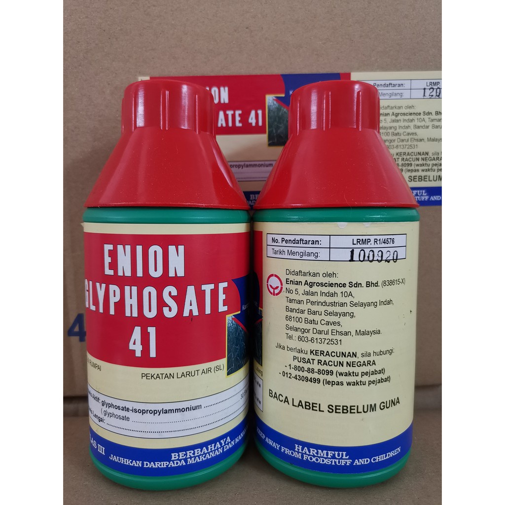 Enion Glyphosate 41 500ml (Herbicide/Racun Rumpai) | Shopee Malaysia