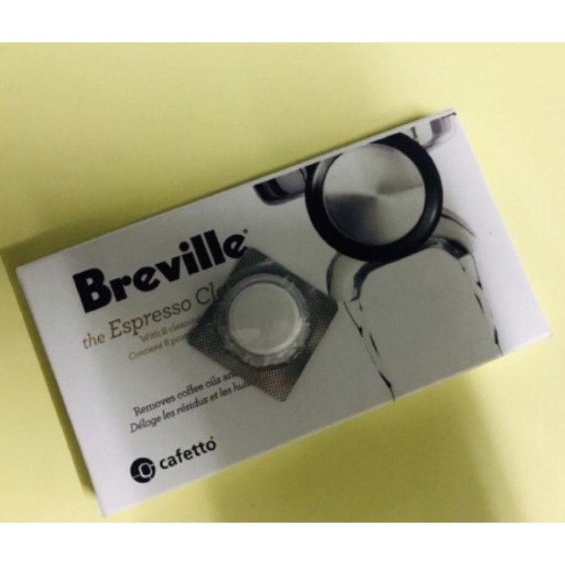 Breville original Espresso cleaning tablet (one/ two tablets) | Shopee ...