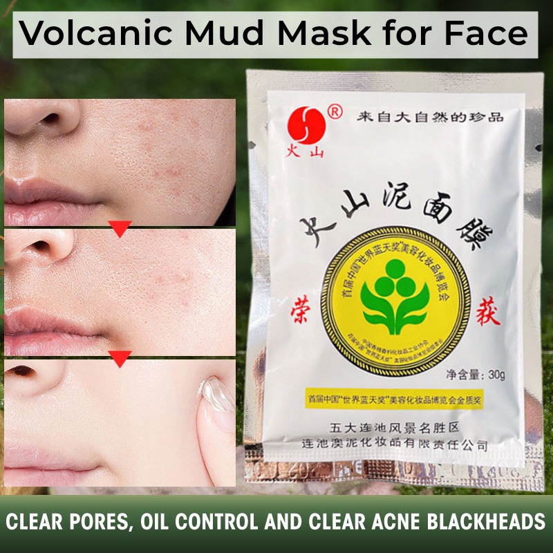 Volcanic Mud Deep Sea Mud Mask Brightening Remove Acne Blackheads Pore ...