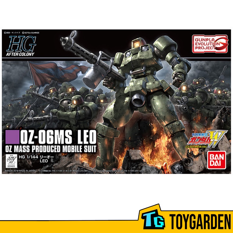 Bandai HGAC 1/144 Gundam Leo (59170) | Shopee Malaysia