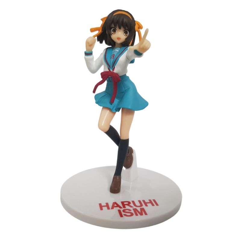 The Dissociation of Haruhi Suzumiya : Limited Edition Wanda Coffee x ...