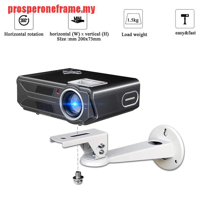 [prosperone]360 Angle Mini Projector Ceiling Wall Mount Universal ...