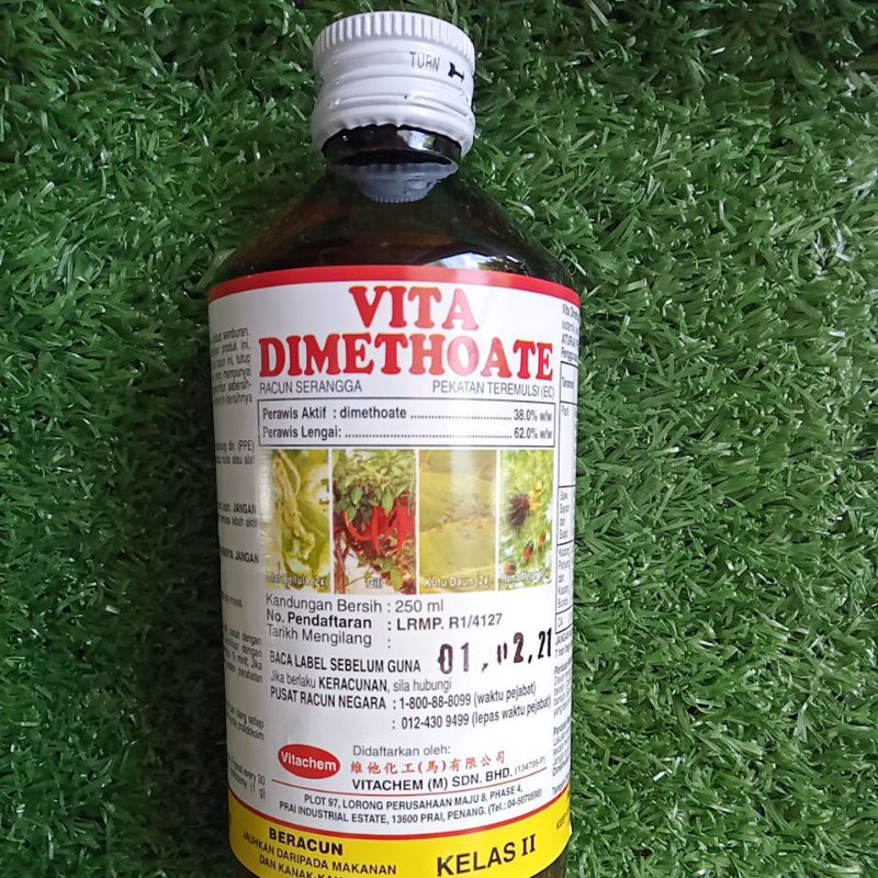 VITA dimethoate 38% racun serangga 250ml | Shopee Malaysia