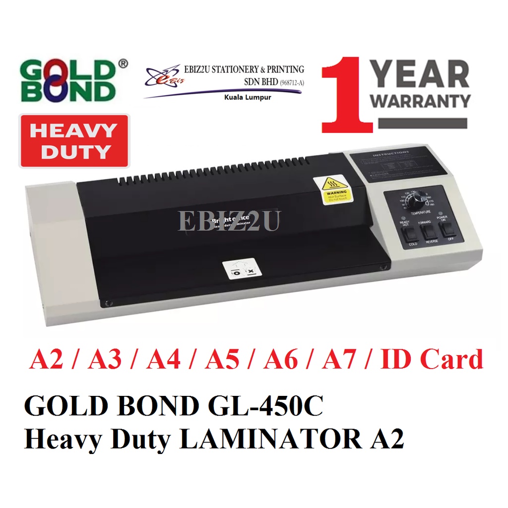 GOLD BOND GL-450C Heavy Duty LAMINATOR A2 (1 YEAR WARRANTY) (A3 Laminator Machine, A4 Laminator ...