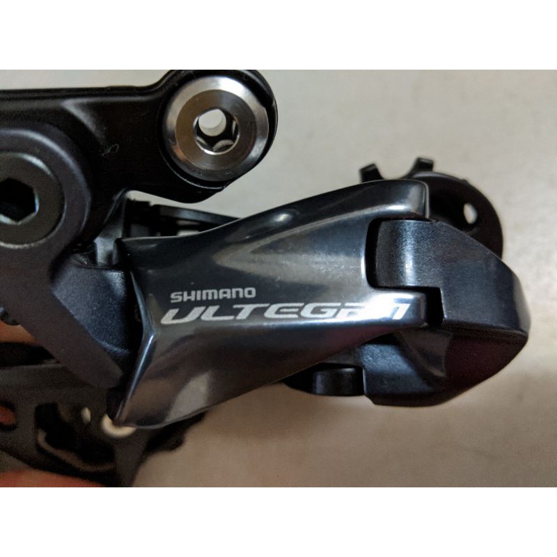 Shimano Ultegra R8000 RD Rear derailleur | Shopee Malaysia
