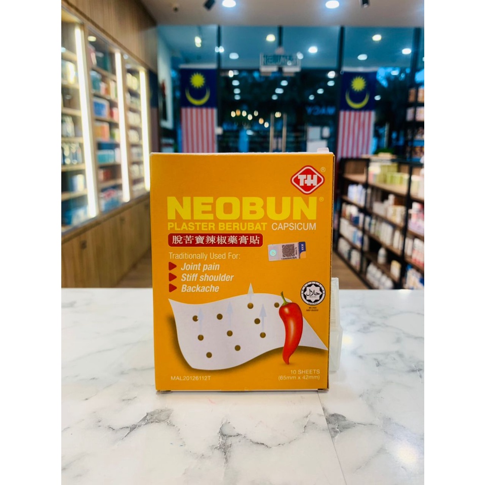 Preferred +】NEOBUN PLASTER CAPSICUM X10 SHEETS | Shopee Malaysia
