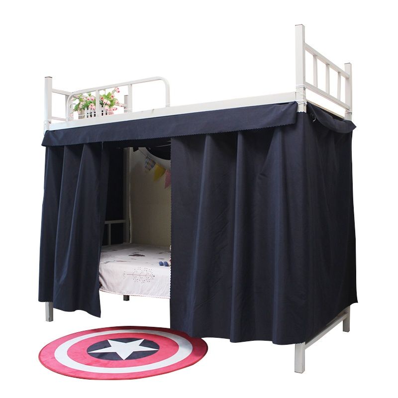 Student Dormitory Pure Black Bed Curtain Men and Women Dormitory Upper ...