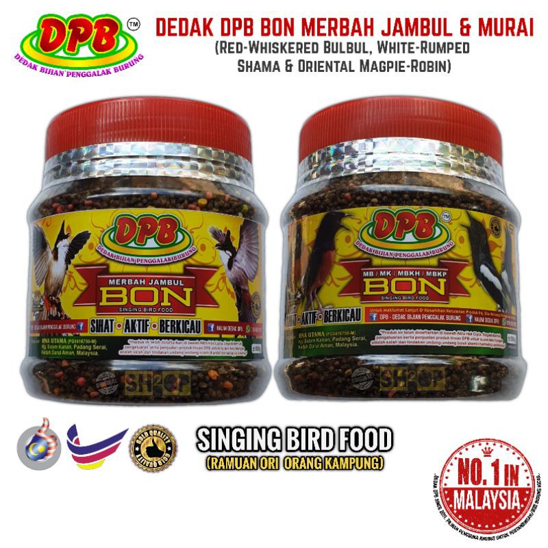 Dedak Penggalak Burung DPB BON (MENGGALAKKAN BUNYI DENGAN CEPAT) MERBAH ...