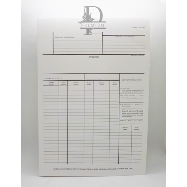 White File 50 Helai (AM 435 - Pin.1/80) /White Card File/ Fail Putih ...