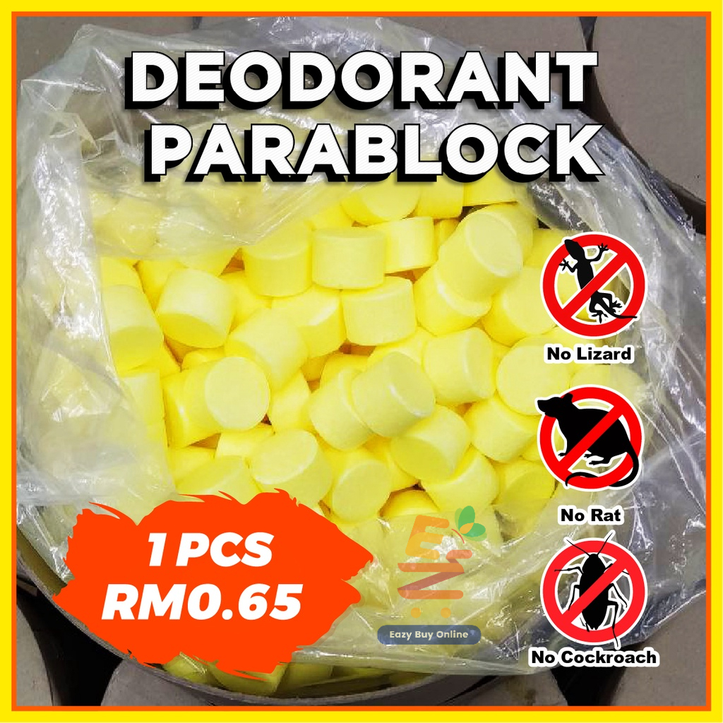 Para Block / Deodorant Block / Naphthalene Ball Toilet (Ubat Gegat Blok ...