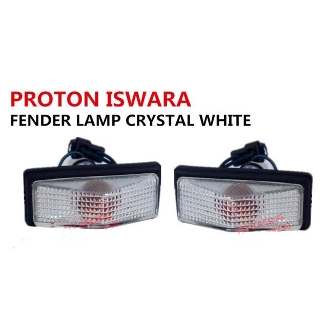 Proton Saga/Iswara Fender Lamp White or Orange | Shopee Malaysia