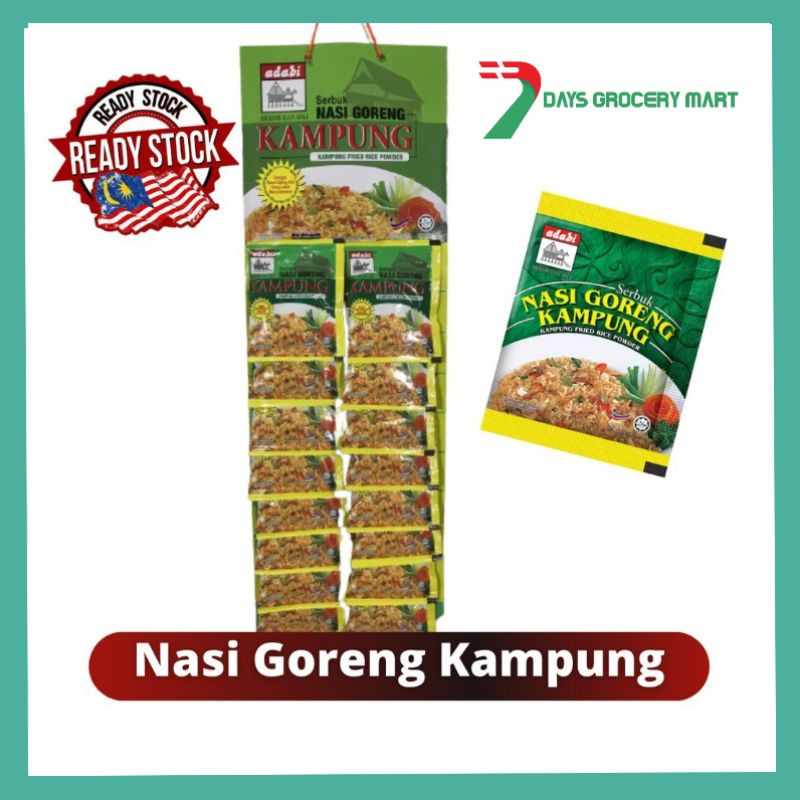 7DAYS: Adabi Serbuk Nasi Goreng Kampung [17g x16] Kampung Fried Rice ...