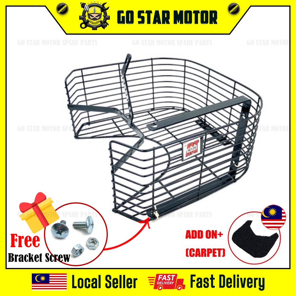 WAVE125 WAVE 125 / WAVE125S / WAVE125X / WAVE125I NEW BASKET BAKUL ...