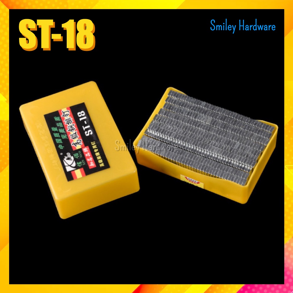 Manual Nail Gun ST18 Steel Nail Gun Wire Slot Nail Gun Manual Nailer ...