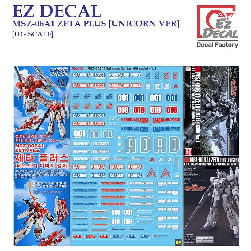[EZ DECAL] A01 HG 1/144 MSZ-06A1 ZETA PLUS [UNICORN VER] GUNDAM [HG ...