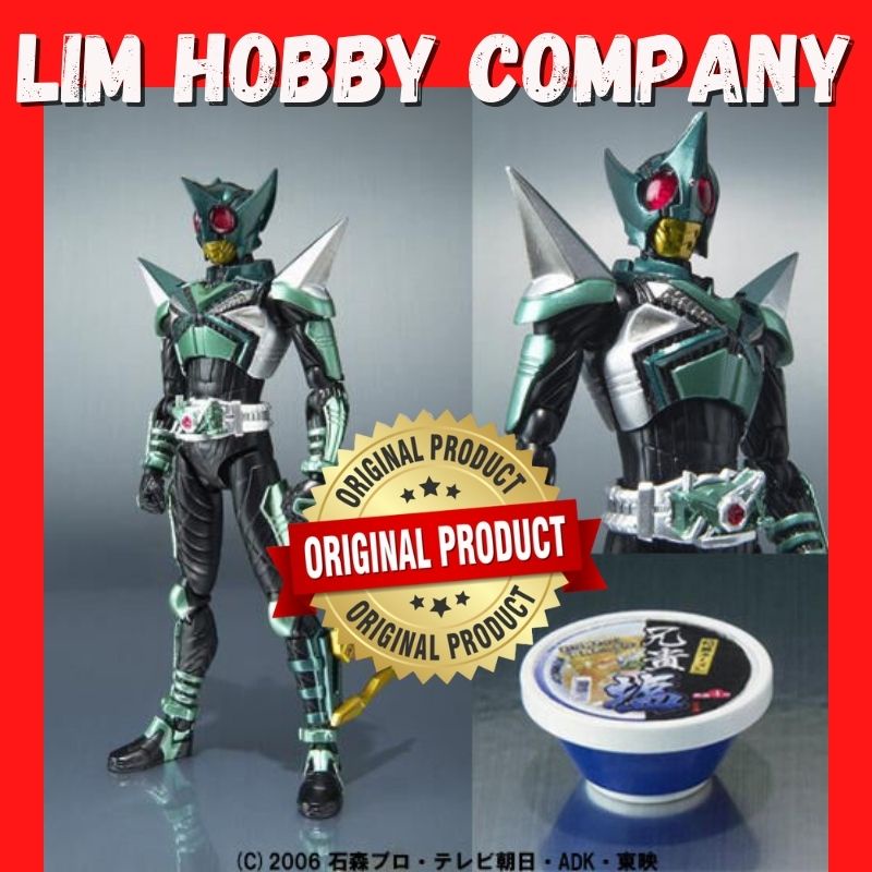 S.H. Figuarts Kamen Rider Kick Hopper KICKHOPPER BANDAI TAMASHIII ...