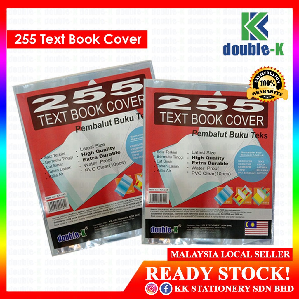 Double-k Exercise Book /Text Book /Work Book /A4 Note Book Cover RM3.80 ...