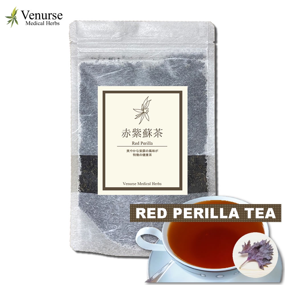 Venurse Red Perilla tea 50g leaf (Manufactured and shipped in Japan ...