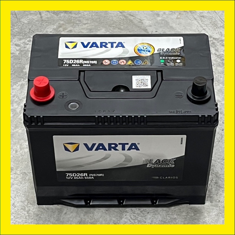 VARTA NS70R 75D26R PROTON WIRA SATRIA PERDANA TOYOTA UNSER CHERRY ...