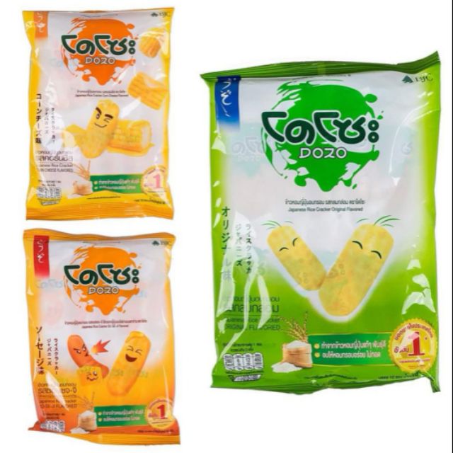 💞 JAPANESE DOZO SNACK CRACKER 56g 💕 | Shopee Malaysia
