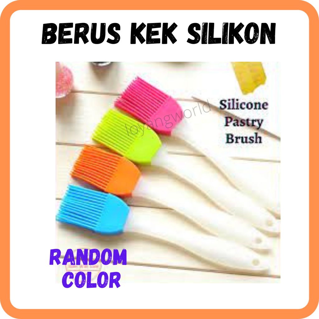 Silicone Brush Cake Baking Brush Barbecue Oil Brush Berus Silicon Berus ...