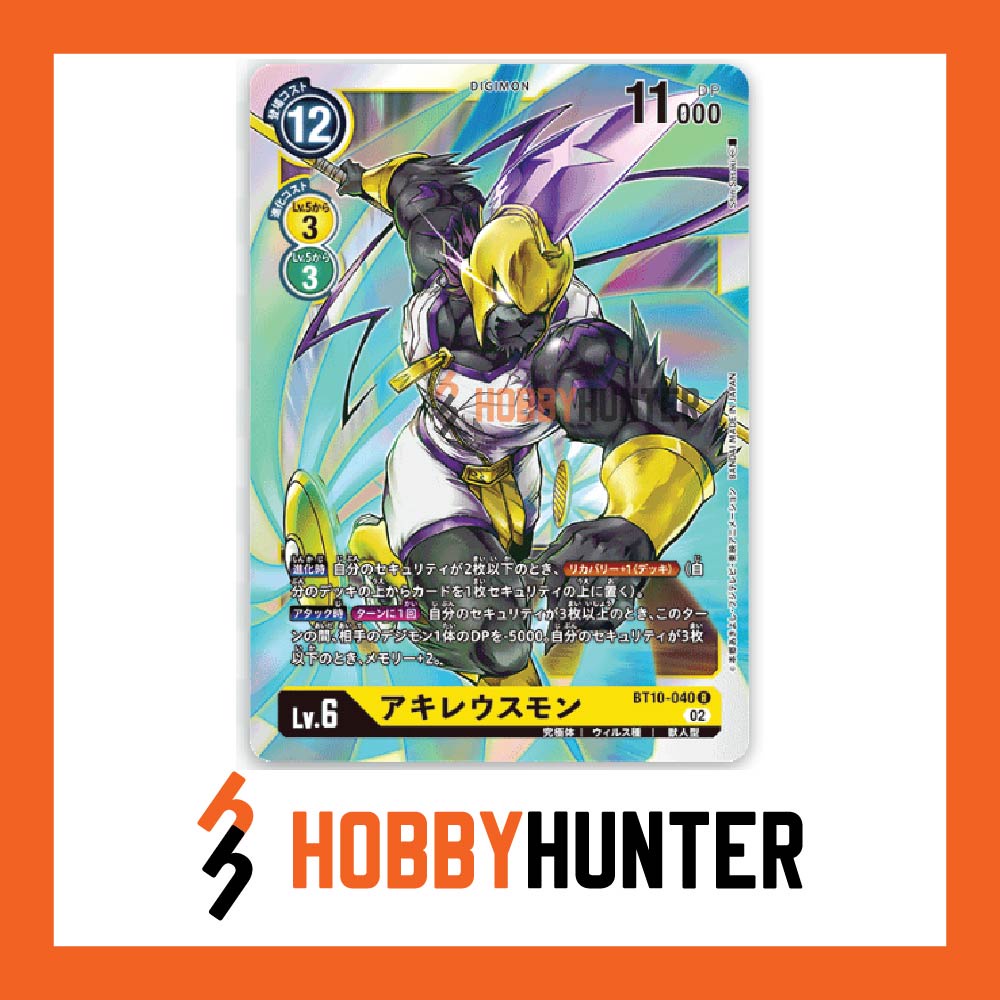 DIGIMON CARD BT10-040 Achillesmon ( R ) | Shopee Malaysia