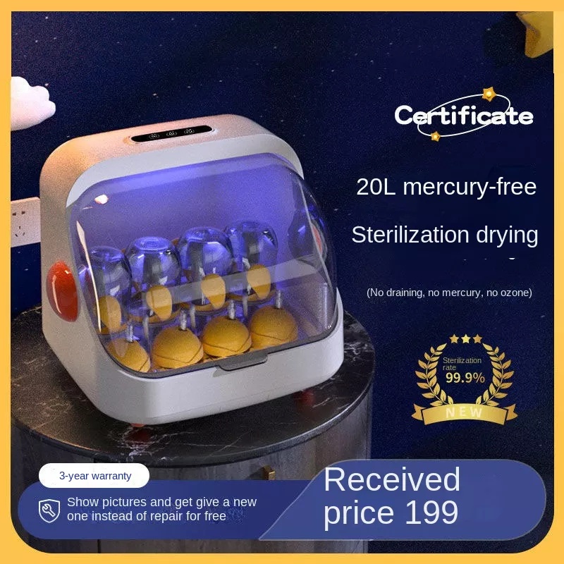 Smart Disinfection Cabinet Milk Bottle Disinfection Machine UV ...