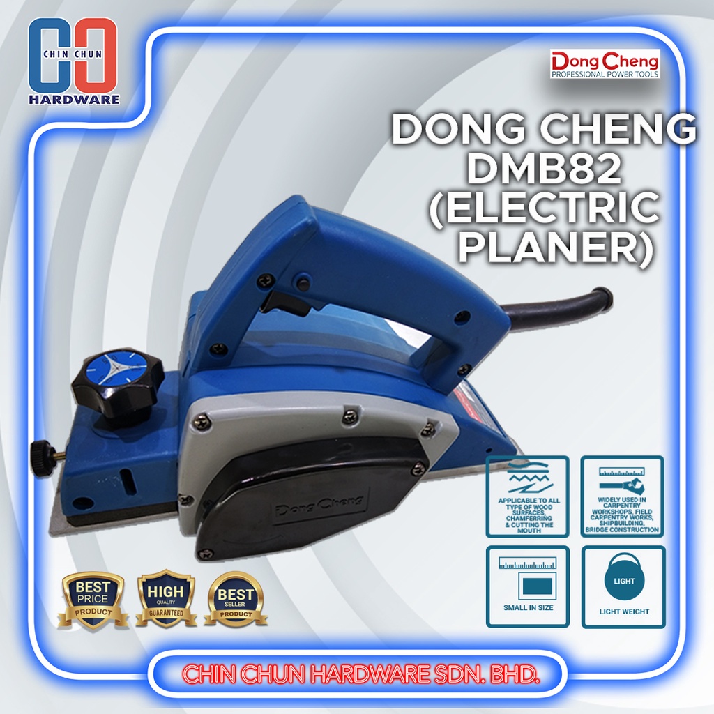 DONG CHENG DMB82|DMB 82 ELECTRIC PLANER MULTI-FUNCTION WOODWORKING|KAYU|CARPENTRY|WOOD FILE ...