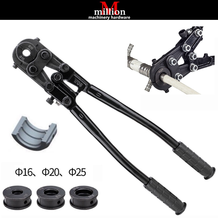 CW-1625 Manual Mechanical Pex Pipe Clamp Wrench For Copper Tube Sleeve ...