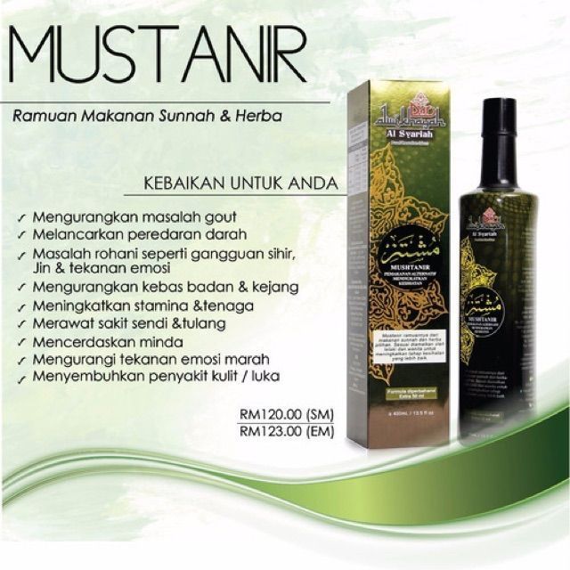 JRM HOLISTIK : Mustanir | Shopee Malaysia