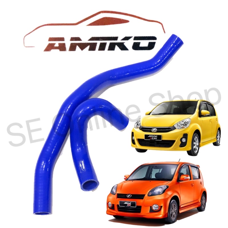 AMIKO Silicone Radiator Hose Perodua Myvi Old Myvi ICON 1.3cc Radiaotr ...