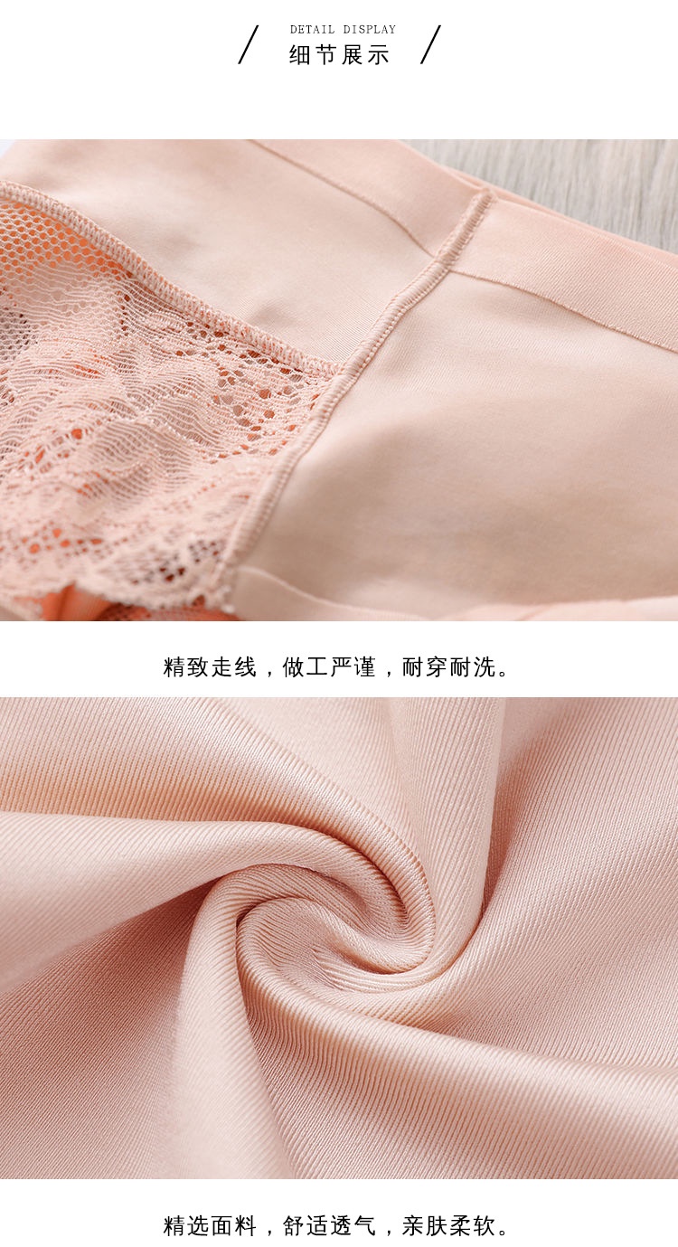 Sexy Lace Underwear For Women Frozen Silk Spender Wanita Ice Silk