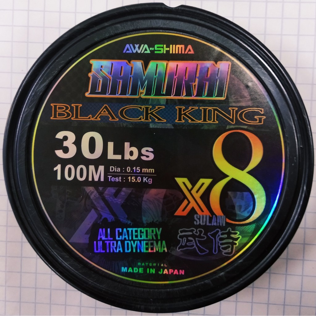 Awa-Shima Samurai Black King x8 Braid Fishing Line 100 meters (20lb ...