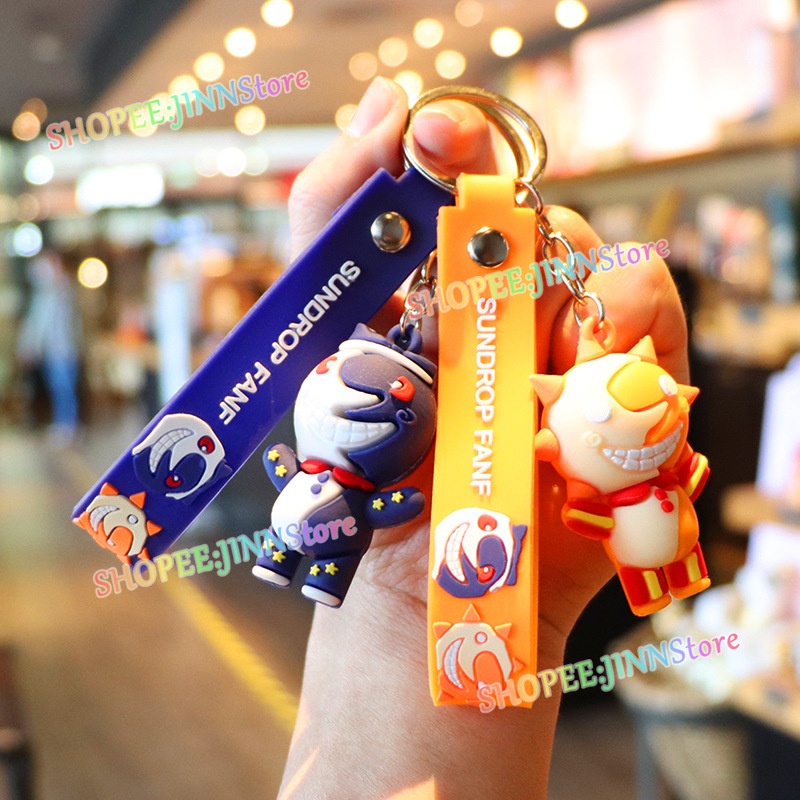 JINN Five Nights At Freedy Keychain FNAF Security Breach Sundrop ...