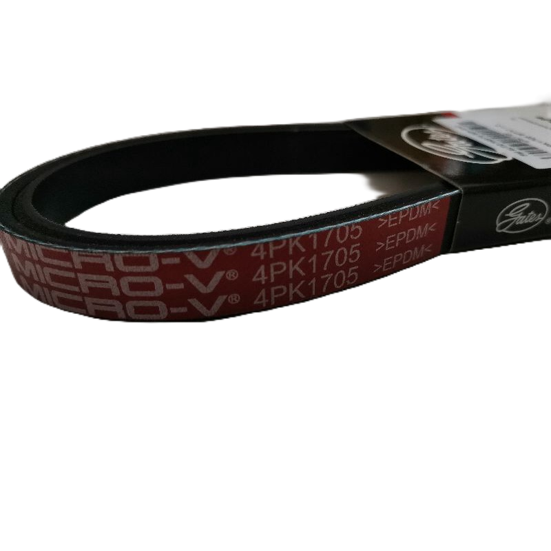 GATES FAN BELT FOR MYVI 1.3(FIRST MODEL)/MYVI 1.3/1.5(LAGI BEST ...