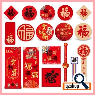 cny sticker - Prices and Promotions - Nov 2025 | Shopee Malaysia