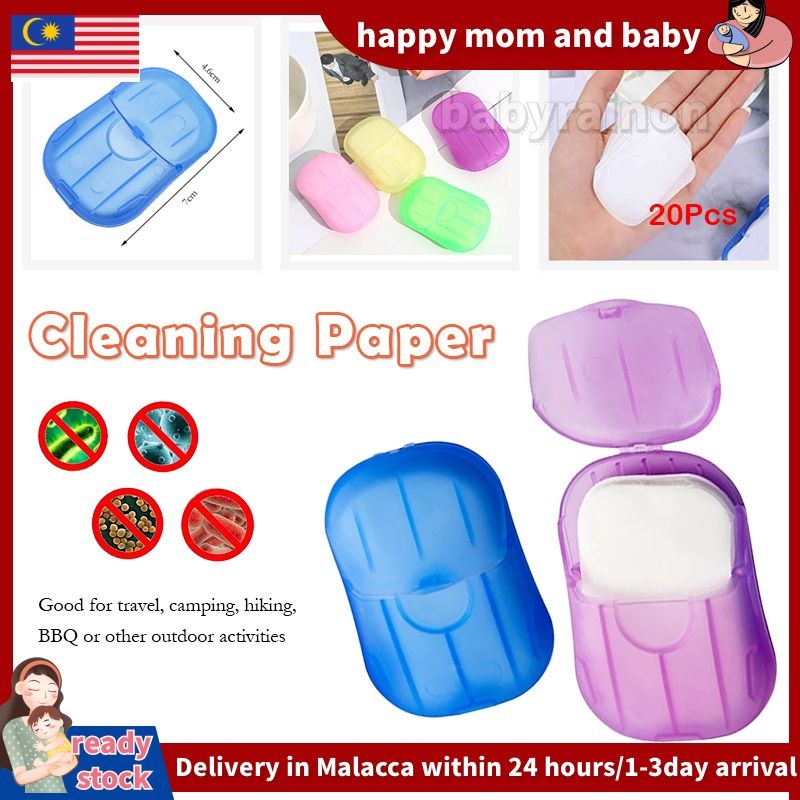 🔥READY STOCK🔥𝟮𝟬𝗣𝗖𝗦 + 𝗕𝗢𝗫 Disposable Soap Mini Paper 旅行必备 一次香皂 Travel ...